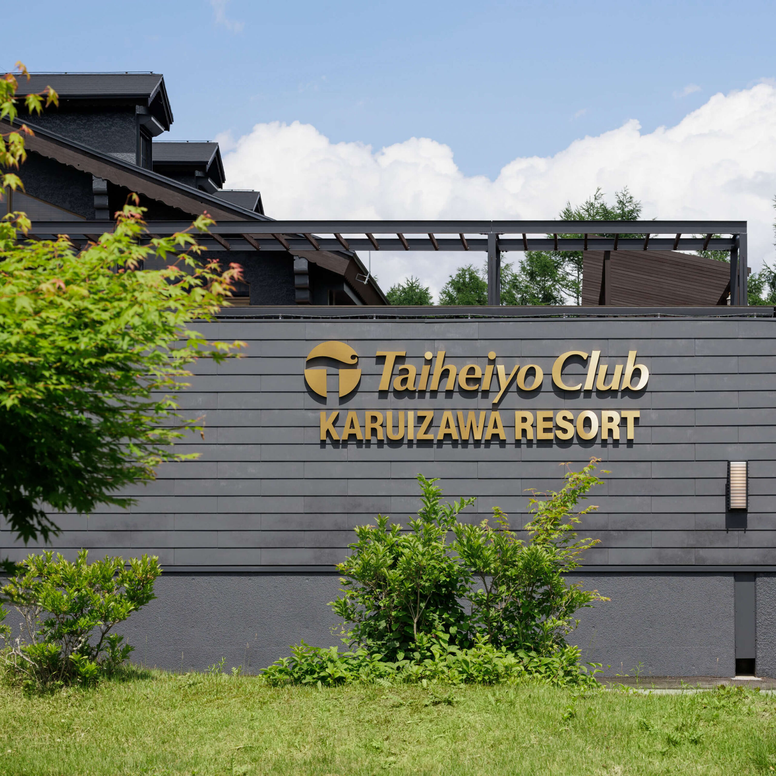 PIERROT DESIGN WIZ Ltd. | KOJI NINOMIYA | Taiheiyo Club KARUIZAWA / Exterior
